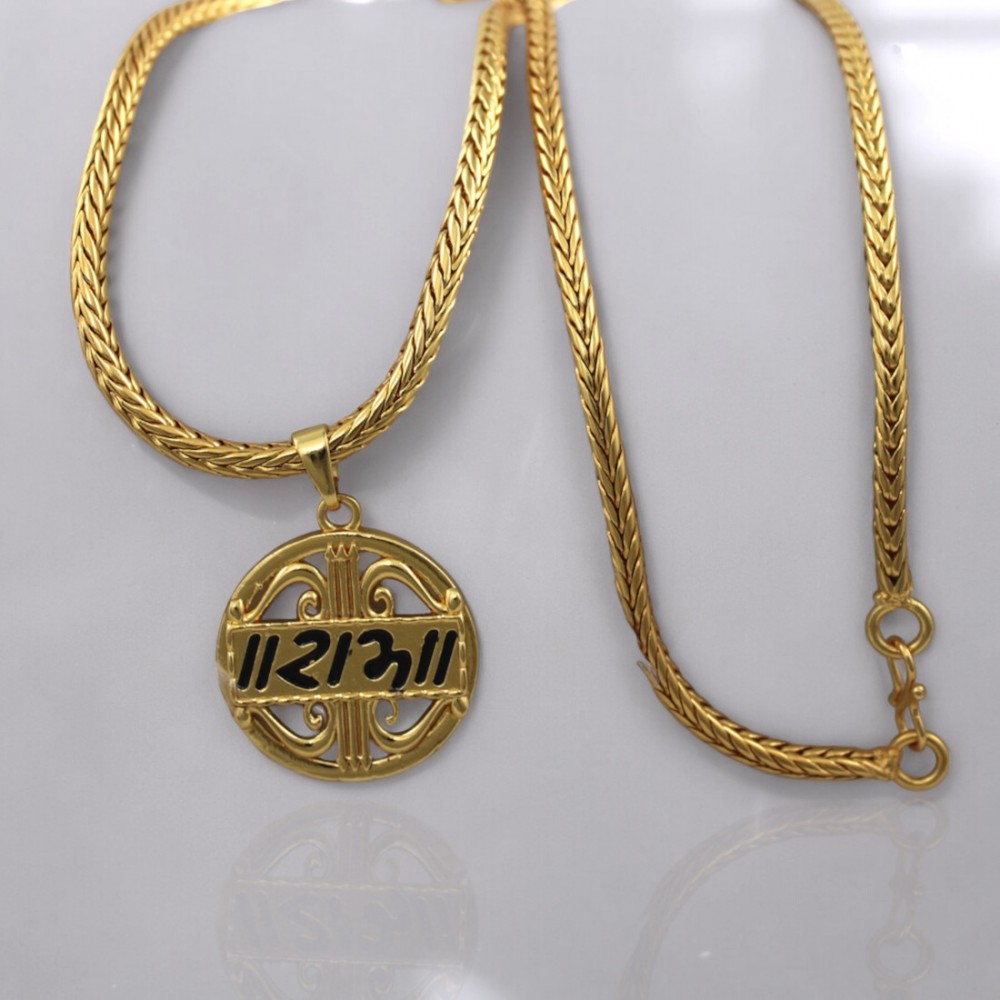 Nakabh Gold Plated Prabhu Shri Ram Locket Chain for Men and Boys online ...